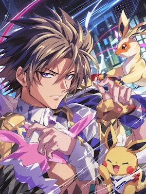 HxH : Pokemon Master - Chapter 10: Um... I Know a Little | Free Web Novel